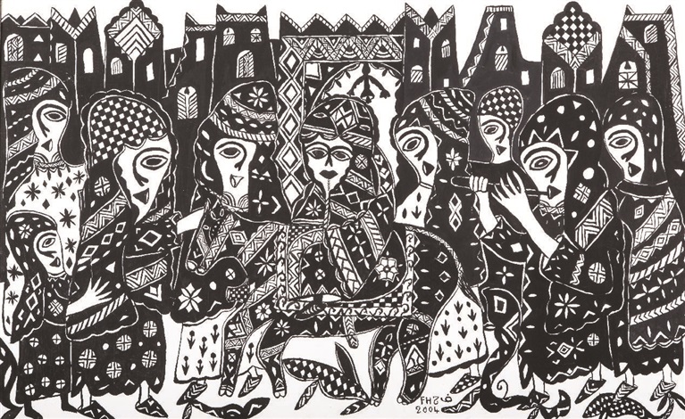 Sans Titre By Fatima Hassan El Farouj On Artnet