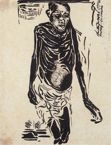 Bengal famine by Chittaprosad Bhattacharya on artnet