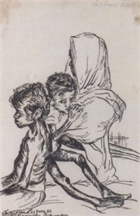 Chittaprosad Bhattacharya | artnet