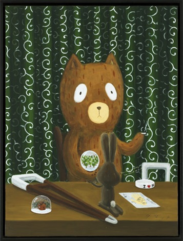 The Legend Portraits Kumacchi AK-725-10 by Atsushi Kaga on artnet