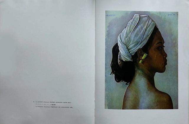 Portrait of a Balinese Girl by Rudolf Bonnet on artnet
