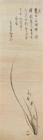 CHINESE SCROLL PAINTING ON SATIN BY GWAN WEI GUNG 20th Century by Guan ...