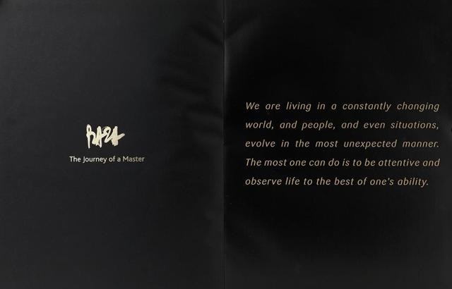 RAZAS SIGNED FOLIO SIZED COPY JOURNEY OF A MASTER by Sayed Haider Raza ...