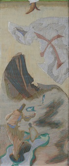 Patrick Pye | Artnet