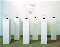 Fareed Armaly | Artnet