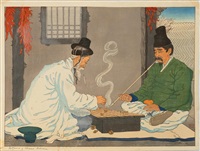 Elizabeth Keith | Artnet