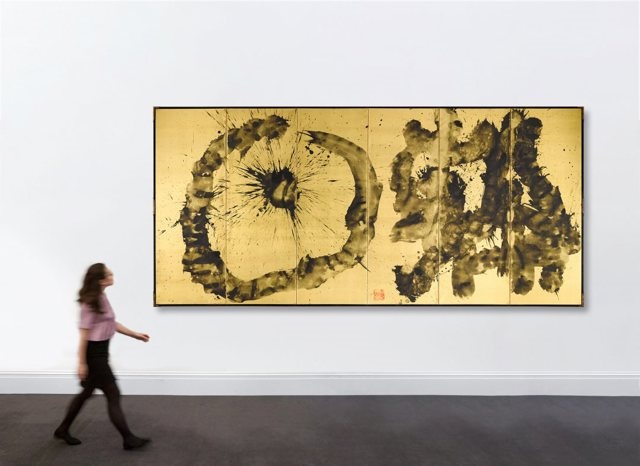 The Sun Nichirin by Sofu Teshigahara on artnet