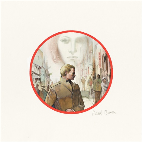 The Bourne Supremacy. by Paul Bacon on artnet