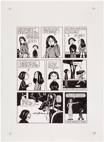 Persepolis Original Book Art, page 46 by Marjane Satrapi on artnet