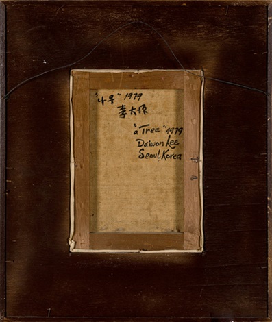 A Tree by Lee Dai-Won on artnet