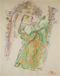 Reuven Rubin | Artnet