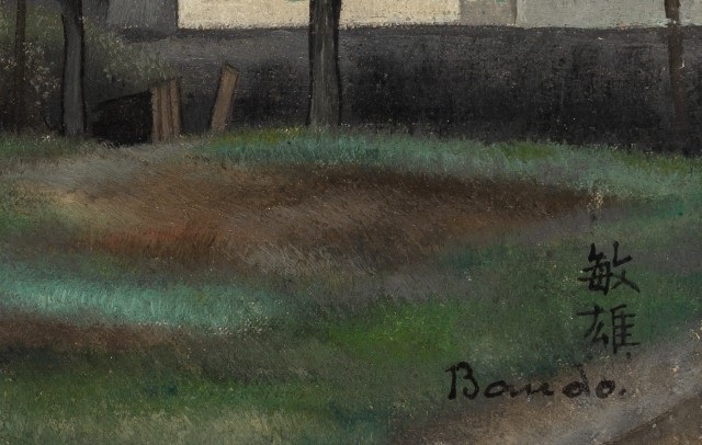 Untitled Towers by Toshio Bando on artnet