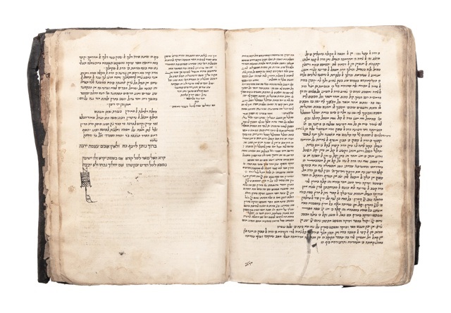 Moreh ha-Nevukhim The Guide for the Perplexed in Judeo-Arabic and ...