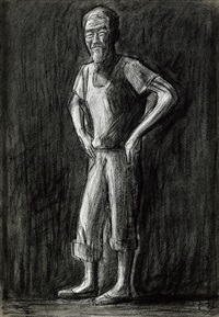 Lee Jong-Gu | Artnet