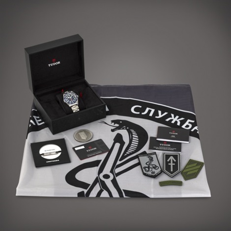 Tudor, Black Bay Platinum Jubilee RaSP, Reference 79030B A stainless ...