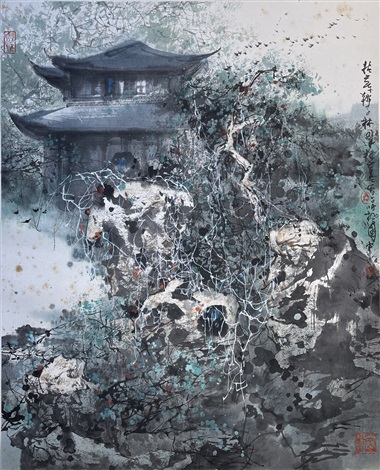 獅子林 by Liu Maoshan on artnet