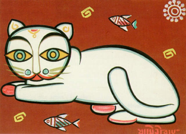 Cat by Jamini Roy on artnet