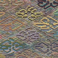 Dmitri Cherniak | Artnet