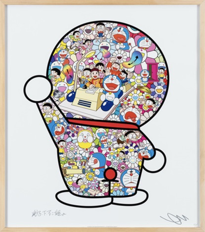 Doraemon Time Machine by Takashi Murakami on artnet