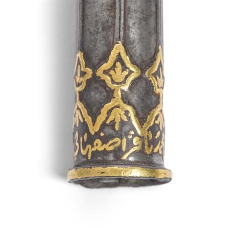 A Steel Mace Shashpar or Gurz from the Talpur Armoury, Sindh, 18th or ...
