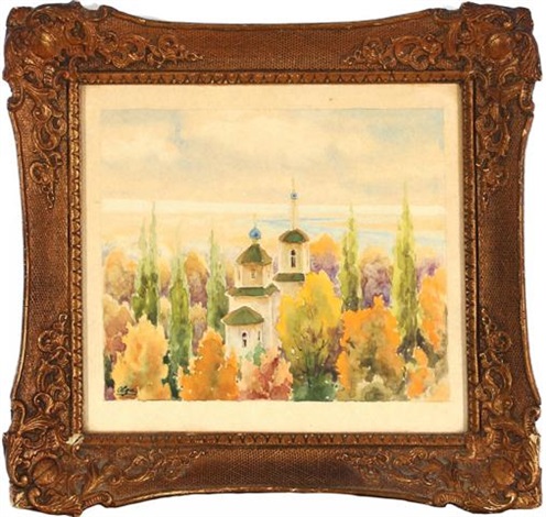 Russian Autumn landscape with a view to a onion domed church ...