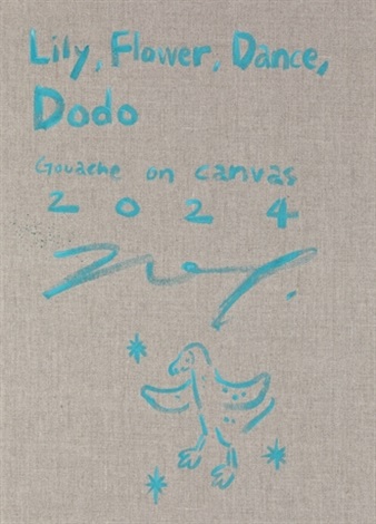 Lily, Flower, Dance, Dodo by Kim Sunwoo on artnet