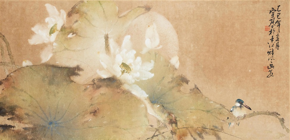 Lotus and Kingfisher by Henry Wo Yue-Kee on artnet