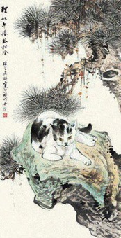 Jiang Hanting and Cheng Zhang | Artnet