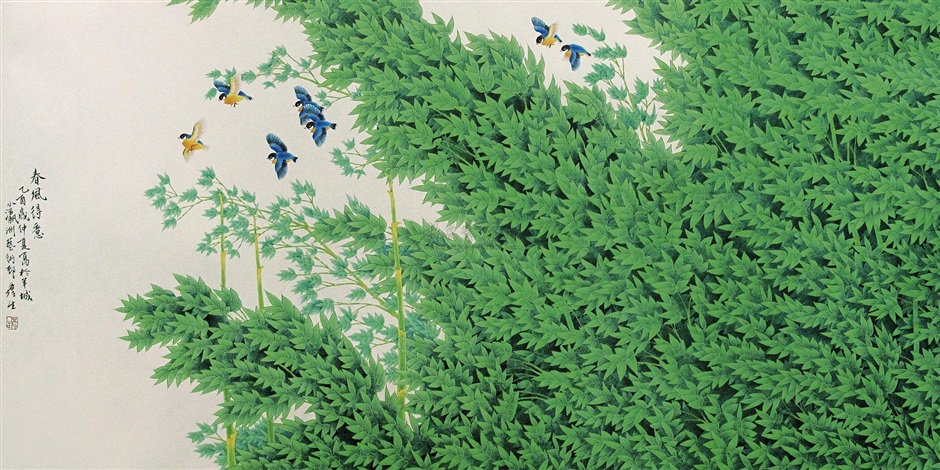 春风得意 by Zhou Yansheng on artnet