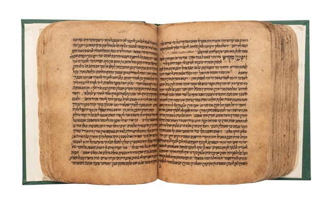 Midrash ha-Hefets Aggadic Compilation on the Pentateuch, Rabbi ...