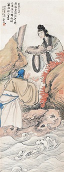 Chen Qiyuan | Artnet