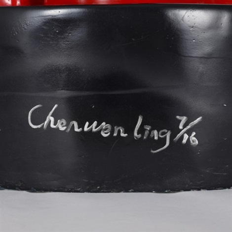 RED BOY by Chen Wenling on artnet