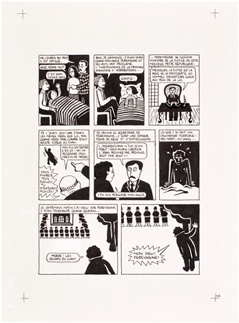Persepolis Original Book Art, page 53 by Marjane Satrapi on artnet