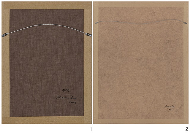 Taking a Stroll, Bijarim 2 works by Maria Lee on artnet