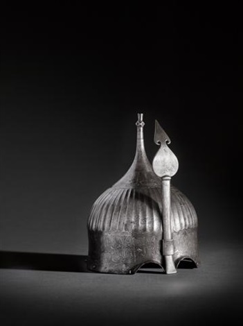 An Aqqoyunlu Turban Helmet from The Saint Irene Arsenal, Eastern ...