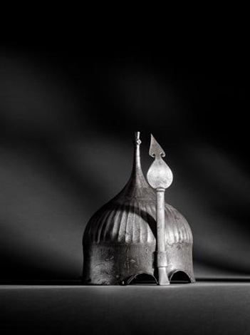 An Aqqoyunlu Turban Helmet from The Saint Irene Arsenal, Eastern ...