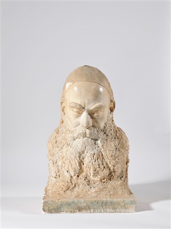 Patriarch Elias Hoayek by Youssef Saadallah Howayek on artnet