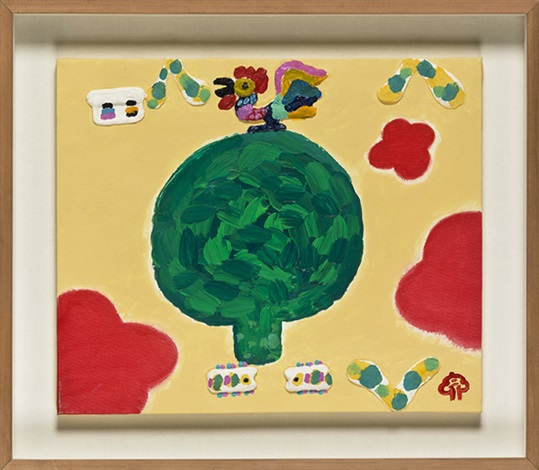 Song of Life by Kim Byung Jong on artnet