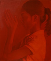 Soh Chee Hui | Artnet