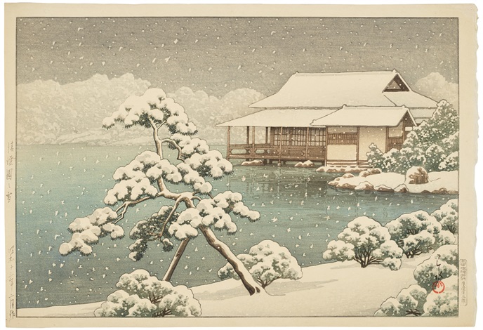 Kiyosumien no yuki Snow at Kiyosumi Park by Hasui Kawase on artnet