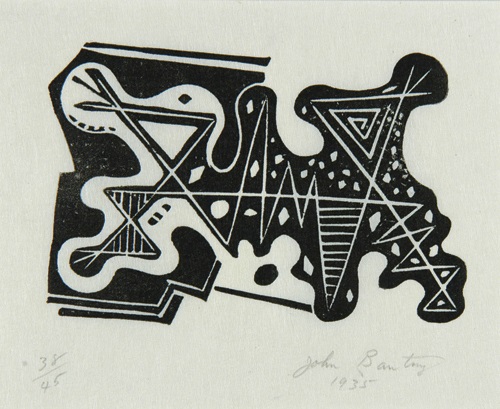 Explosion set of 5 by John Banting on artnet