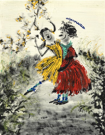 숲속에 사는 만블리 by Gammanzi on artnet