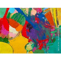 Jerry Elizalde Navarro | Artnet