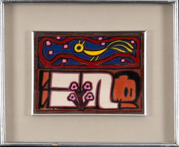 무제 by Lee Manik on artnet