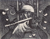 Ajay Kumar Samir | Artnet