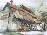 Ong Choon Hoo | Artnet