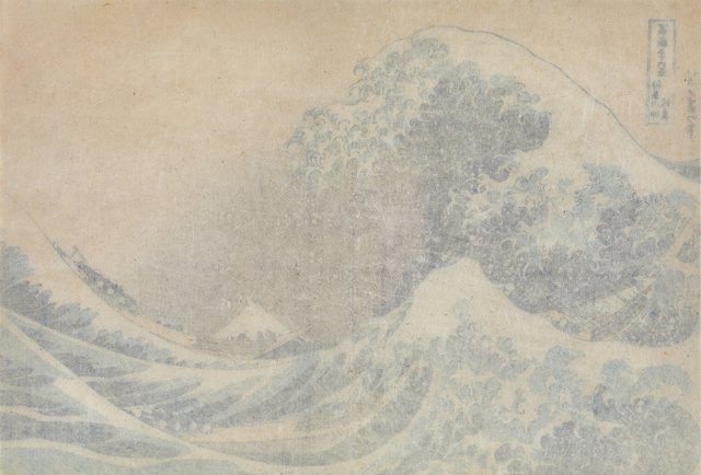 Under the Wave off Kanagawa Kanagawa-oki nami-ura, also known as The ...