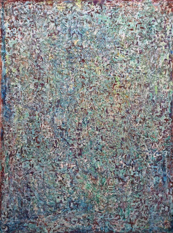 Calligraphy Transformation by George Chann on artnet