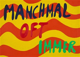 Artworks by Rupprecht Matthies For Sale at Van Ham Kunstauktionen on artnet