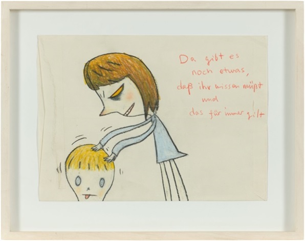 Da gibt es noch etwas... There is something else... by Yoshitomo Nara ...